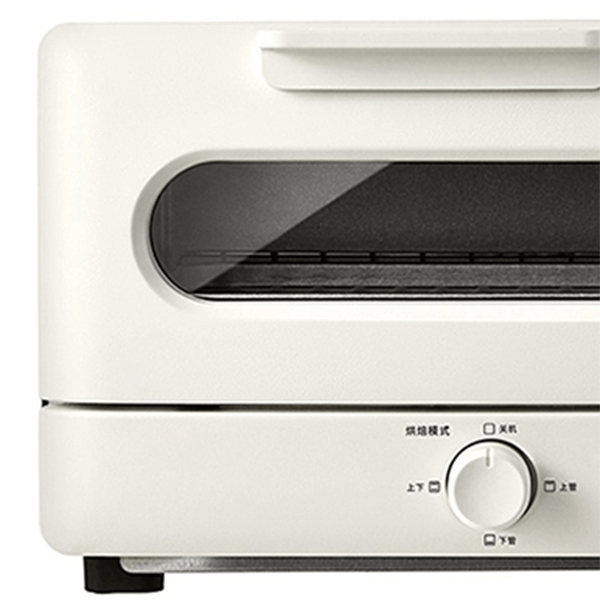 Premium 9L Compact Electric Oven - Creambuffet